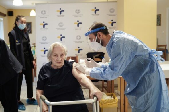Pappoudes.gr - Όλες οι Μονάδες Φροντίδας Ηλικιωμένων με ένα κλικ ...
