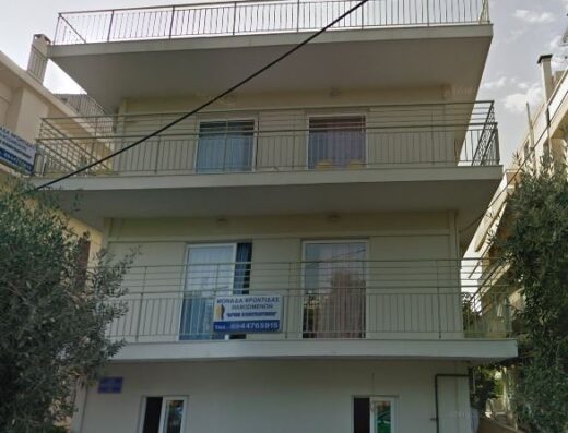 Γηροκομεία & Μονάδες Φροντίδας Ηλικιωμένων Αθήνα - Νότια Προάστια ...